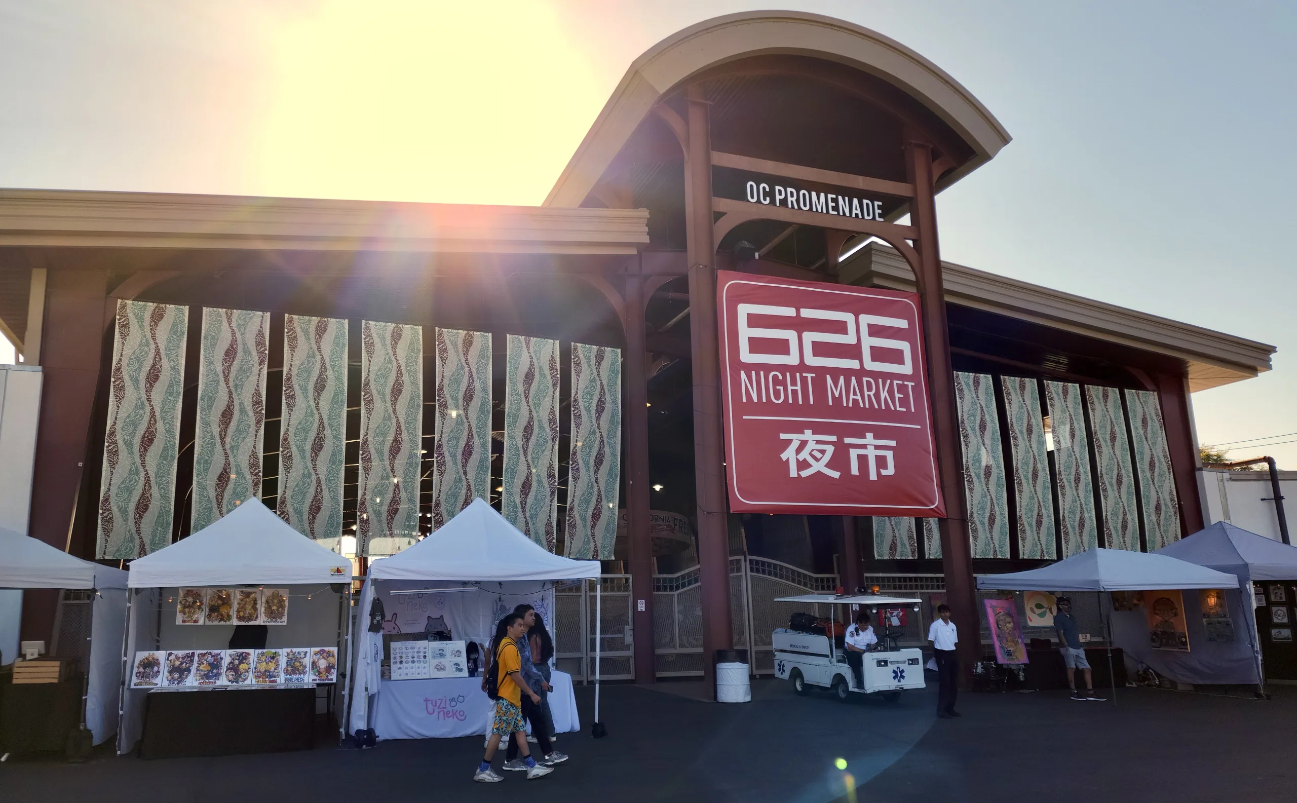 OC Fair & Event Center - OCalpha